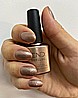 Shellac Bellini לק ג'ל היפואלרגני בצבע ברונזה שמפניה מטאלי אטום | לק ג ...