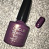 Shellac Nordic Lights לק ג'ל היפואלרגני בצבע סגול כהה מנצנץ חצי שקוף ...