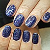 Shellac Starry Sapphire לק ג'ל היפואלרגני בצבע כחול עמוק מנצנץ אטום ...